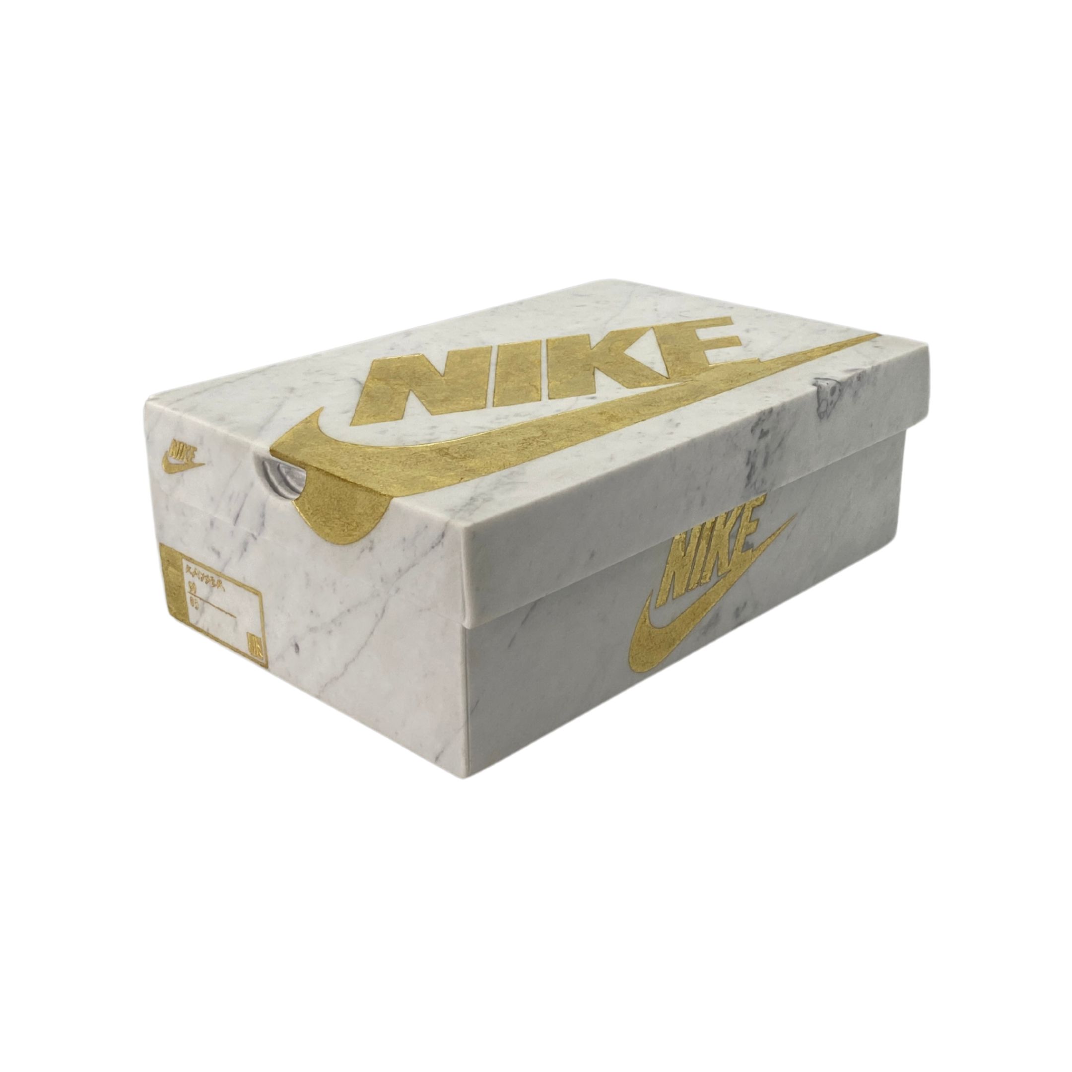 Shoebox Nike Gold - Grenoble Art Up!